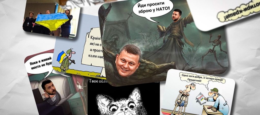 Leaked Files from Putin's Troll Factory: How Russia Manipulated ...